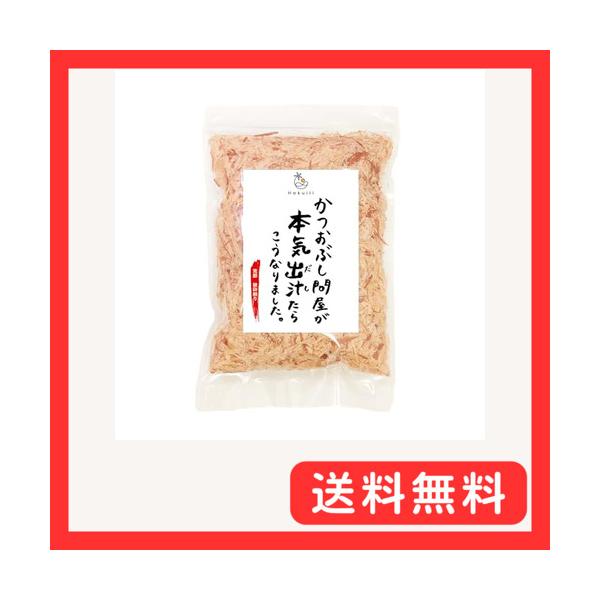 -/(100g×1袋)/-・Size:(100g×1袋)・商品の説明 鰹節の厚削りは、濃厚で力強いだしがとれます。 そばやうどんのつゆ、煮物、味噌汁などのだしに最適です。 トッピングにも最適です。・原材料・成分 かつおのふし（国内産）