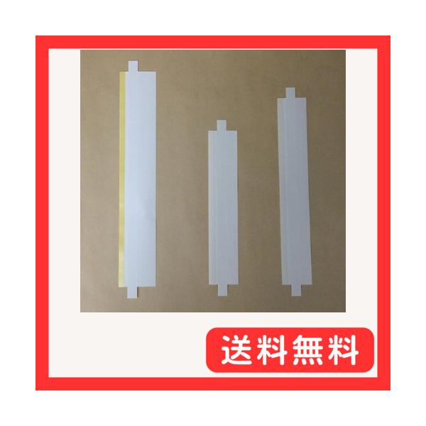 ホワイト/A4S/-・パッケージ個数:1・A4サイズ長辺綴じ用（297ｍｍ）・10枚入り・327ｍｍ（297ｍｍ+ベロ部15mmｘ2）ｘ50ｍｍ・(1)書類をホチキスで2ヶ所綴じる(2)テープを剥がして書類表側に揃えて貼る(3)セパレーター...