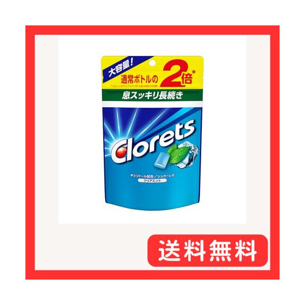 クリアミント280ｇホワイト/280グラム (x 1)/-・Style:クリアミント280ｇ・パッケージ個数:1・原材料:マルチトール(タイ製造又は中国製造)、還元水飴、緑茶エキス/甘味料(ソルビトール、キシリトール、アスパルテーム・L-フ...