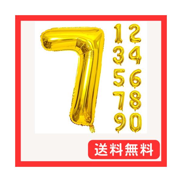 ゴールド/数字7/L-031・Color:ゴールドSize:数字7・ナンバー“7”約90cmのBigな数字バルーンです写真映えするので、大事な日の記念にピッタリです。0〜9のお好きな数字をお選びください。・特大サイズインパクトが大きい90c...