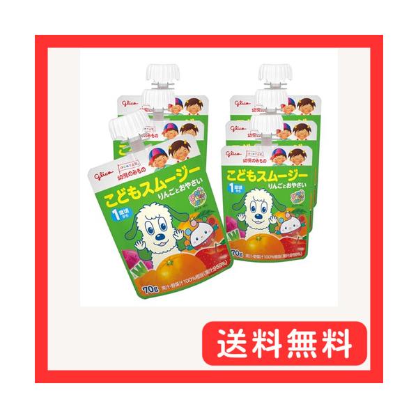 -/70グラム (x 6)/-・FlavorName:りんごとおやさい 70g×6本・パッケージ個数:1・原材料:野菜(さつまいも、にんじん)、果実(りんご、うんしゅうみかん)、寒天/乳化剤、クエン酸、(一部にりんごを含む)・70g×6本