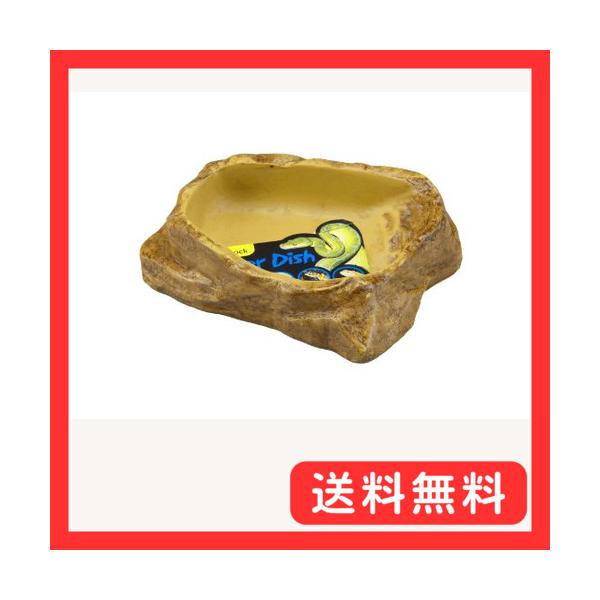 無し/M/49795・PatternName:単品・パッケージ個数:1・本体サイズ(幅X奥行X高さ):12.4×9.5×3.5cm・本体重量:240g・原産国:中華人民共和国・自然の岩をイメージしたデザインの水飲み皿で、レイアウトしたテラリ...