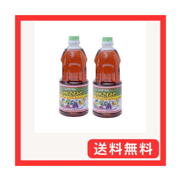 -/1L×2本/-・パッケージ個数:1・原材料:醤油、還元水飴、醸造酢、食塩、調味料(アミノ酸等)、酒精、酸味料、甘味料(ステビア、甘草)、ビタミンB1 (原材料の一部に大豆、小麦、さばを含む)・商品サイズ(高さx奥行x幅):25.6cm×...