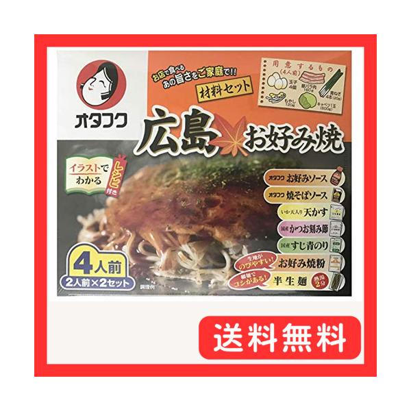 -/13個アソート/-・パッケージ個数:1