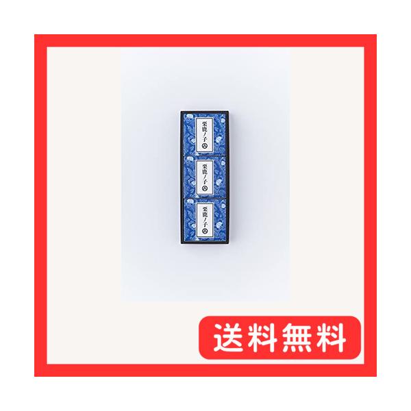 墨色/80グラム (x 3)/-・パッケージ個数:1・栗と砂糖だけで練った栗あんに栗の実を加えた伝統的な栗鹿ノ子・原材料名:栗甘露煮(栗、砂糖)(国内製造)、栗、砂糖・保存方法：直射日光、高温多湿を避けて常温で保存。・手提げ袋は同送しており...