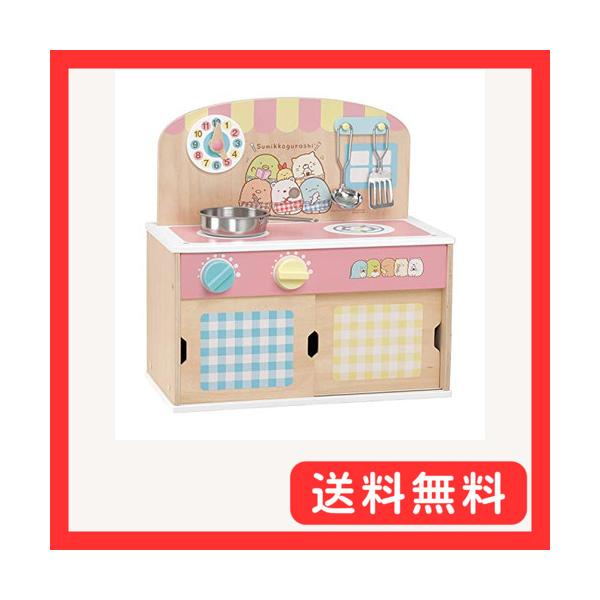 ツールマルチカラー/1個 (x 1)/SG-01・PatternName:単品・すみっコぐらしの木製おままごとシリーズが登場・フライパンなどのキッチンツールが付いているので、この商品1つですぐにおままごとが始められる・(C)2020 San...