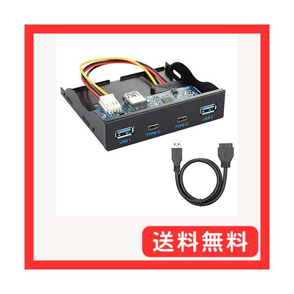 20ピンフロッピーベイ102mm。ブラック/-/UC-119-CY・Color:ブラック・パッケージ個数:1・内蔵GL 3520チップセット・USB基本仕様に適合3.0・USB 3.0インタフェースと3.5インチPCフロントパネルベイ・US...