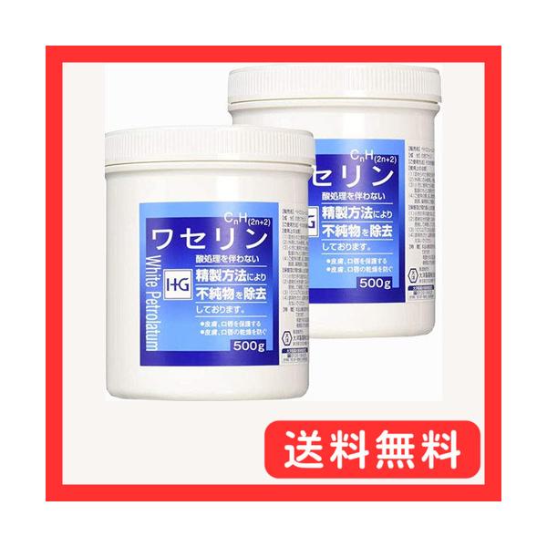 -/500グラム (x 2)/-・パッケージ個数:2