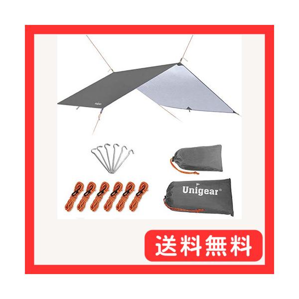 グレー/300*300cm/MDN02374・Size:300*300cmColor:グレー・製品仕様：「サイズ 」M：220*240cm、収納サイズ：31*19cm；L：300*300cm、収納サイズ：31*19cm；XL：300*400...
