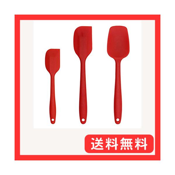 レッド/27.5センチメートル 27.5センチメートル 21.5センチメートル/VFR52・Color:レッド・長さ：27.5CMx2本　21.5CMx1本 耐冷温度：-40°C 耐熱温度：260°C。・優れた材質：キッチンツールセット 食...