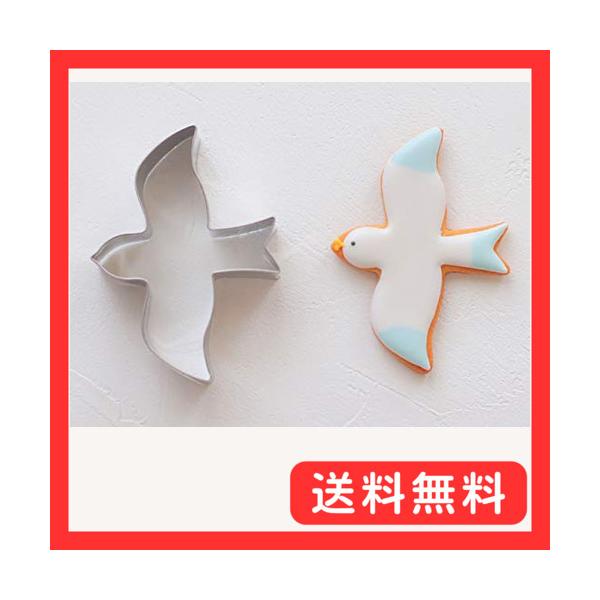 シルバー/W54×H75mm/93702・パッケージ個数:1・2x5.5x7.5