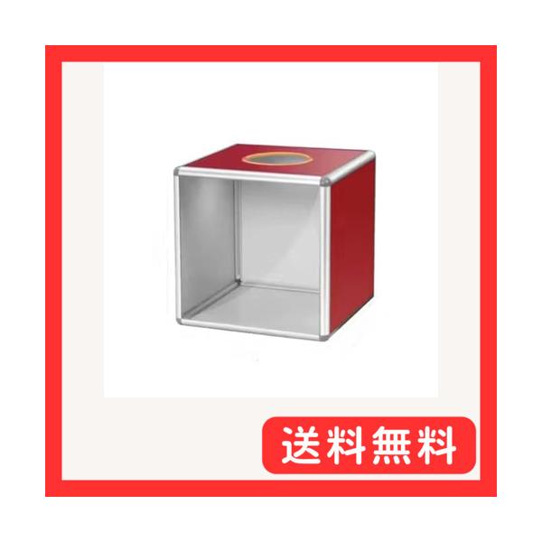 レッド/25cm 抽選箱/-・Size:25cm 抽選箱・中が見える 抽選箱 抽選会やビンゴ大会で大活躍市販のビンゴマシーンでは抽選中、中が見えずイマイチ盛り上がらないなんてことも。中が見える抽選箱なら、イベントが盛り上げることは間違いあり...