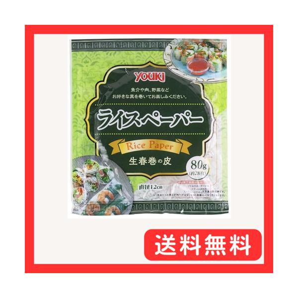 白/12cm/80g/111124・FlavorName:直径12cmSize:12cm/80g・パッケージ個数:1・内容量:80g (約28枚入 直径12cm)・代表的なベトナム料理「生春巻き」用の皮です。・原材料：タピオカでん粉、米、食...