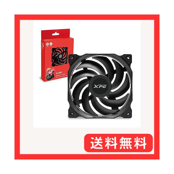 旧モデル羽色:ブラック/120 mm/VENTO120-BKCWW・Color:羽色:ブラックStyle:旧モデルPatternName:単品・パッケージ個数:1・120mm角、回転数1200RPM、最大ノイズレベル23dBAの極静音仕様の...