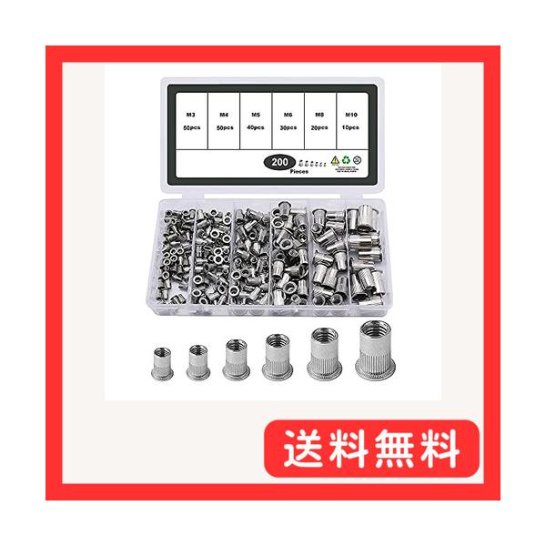 200個 炭素鋼シルバー/M3*50 M4*50 M5*40 M6*30 M8*20 M10*10/Mene777・Style:200個 炭素鋼・サイズ:M3*50/M4*50/M5*40/M6*30/M8*20/M10*10・ステンレスロ...