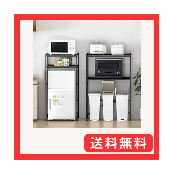 ティアシェルフ高さ125cm-ブラック/高さ125cm/SH26・Color:高さ125cm-ブラック・??横幅伸縮60〜80cm無段階調整できる伸縮デザインで、ラックの下は小型冷蔵庫、小型洗濯機、するゴミ箱の数やサイズ、収納部や置く場所の...