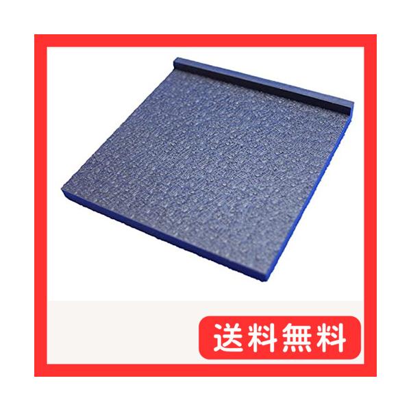 ブラック/W10×L10×H1cm/H-45-B・パッケージ個数:1・サイズ:W10×L10×H1cm・重量:69g(1枚あたり)・素材・材質:天然ゴム、スチレンブタジエンゴム・製造国:日本・ブラント名:アーランド(aerland)