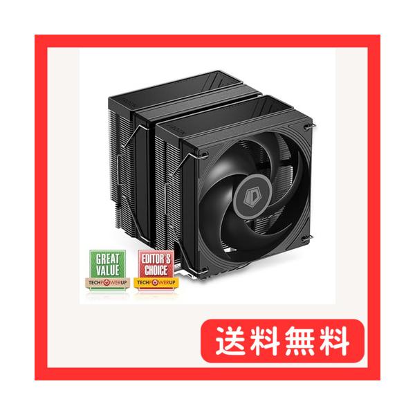 1. 空冷・1番人気デュアルタワーモデルFrozn A620 PRO SE/-/FROZN A620 PRO SE・Style:1. 空冷・1番人気デュアルタワーモデル・優れた放熱性能このCPUクーラーは、デュアルタワーヒートシンクと2つの...