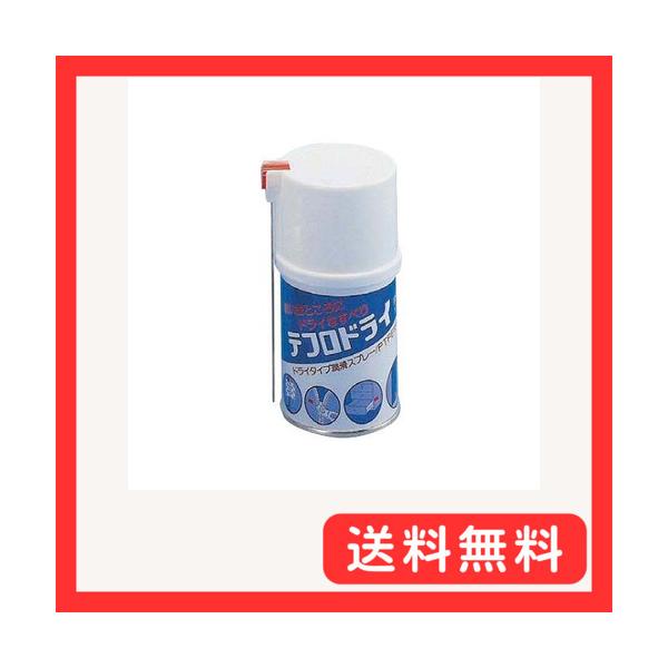 パッケージ個数:1・重量・容量（約）：100ml・付属品：替ノズル付