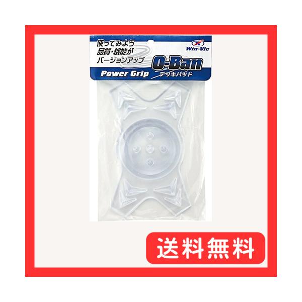 無色/Free Size/SB20988・パッケージ個数:1・サイズ:90×150mm・原産国:台湾