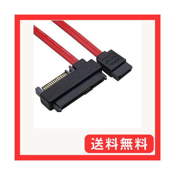 SFF-8482 - SATA。SATA電源付き。/-/SF-088-0.5M-XY・パッケージ個数:1・7ピンSATAケーブルから15ピンオス電気コネクタと29ピンSASコネクタコネクタの詳細:7ピンシリアルATAオス1個。・SFF-84...