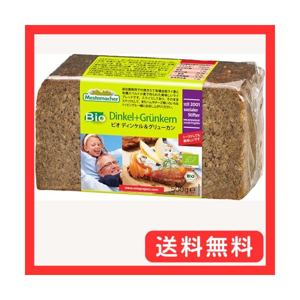 -/500グラム (x 1)/MMR01004・パッケージ個数:1・内容量:500g・原材料:有機全粒ライ麦、有機スペルト小麦、海塩、イースト・商品サイズ(高さx奥行x幅):95mmx58mmx170mm・小麦粉の原種にあたる古代穀物の一つ...