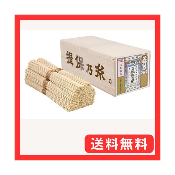 金胡麻 70g×8束・包装紙の柄は、在庫状況により予告なく変更となる場合がございます。