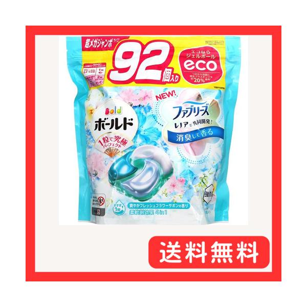 ―/-/-・パッケージ個数:1・常温