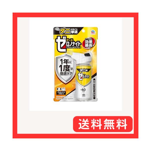 レッド/-/-・パッケージ個数:1・日用品