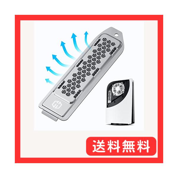 銀色(初代PS5)銀色/-/銀色(初代PS5)・PS5専用ヒートシンク設計PS5のM.2スロットに完全対応した冷却カバー。SSDの発熱を効率的に抑え、ゲーム中のパフォーマンス低下を防ぎます・ヒートシンク付きM.2 SSDが適しているほとんど...
