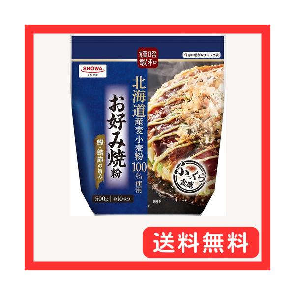 -/-/4903310153731・栄養成分表示100gあたり:エネルギー343kcal、たんぱく質10.0g、脂質1.3g、炭水化物72.9g、食塩相当量3.5g(この表示値は目安です)