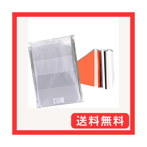透明/-/本厚-IT・パッケージ個数:100・サイズ ヨコ485xタテ236mm・材　質 OPP(オーピーピー)・カラー 透明・枚　数100枚　　 厚み 40ミクロン・特　徴 OPP 厚口透明ブックカバー IT関連本・実用書用です。日本製の...