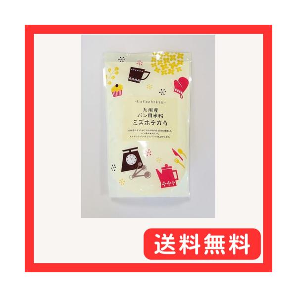 原材料：うるち米(九州産）・商品サイズ(高さx奥行x幅):5.5cm×29cm×18cm