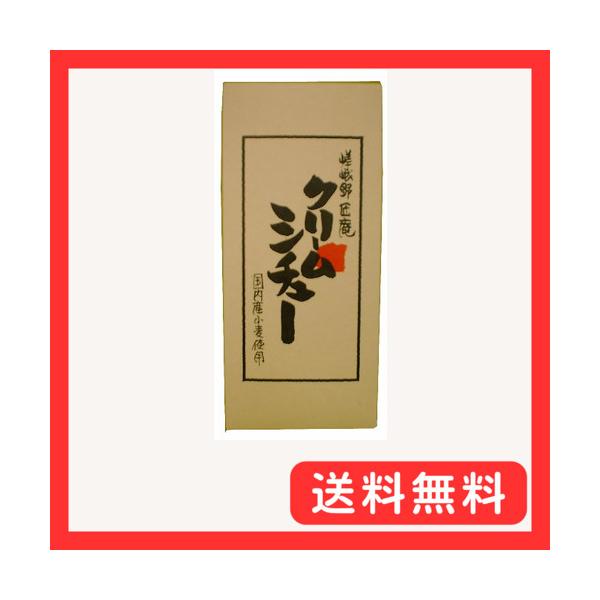 -/140グラム (x 5)/-・パッケージ個数:5・内容量:140g×5箱・カロリー:794kcal/140g・原材料:小麦粉、食用油脂(牛脂)、チキンエキス、脱脂粉乳、チキンエキスパウダー、砂糖、酵母エキス、食塩、オニオンパウダー、ガー...