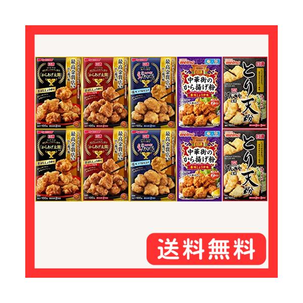 -/2個 (x 5)/-・FlavorName:5種類セットPatternName:セット・パッケージ個数:1・アレルギー情報:小麦、卵、乳・ブランド:? から揚げ粉・商品サイズ(高さx奥行x幅):20cm×15cm×13cm・原産国:日本...