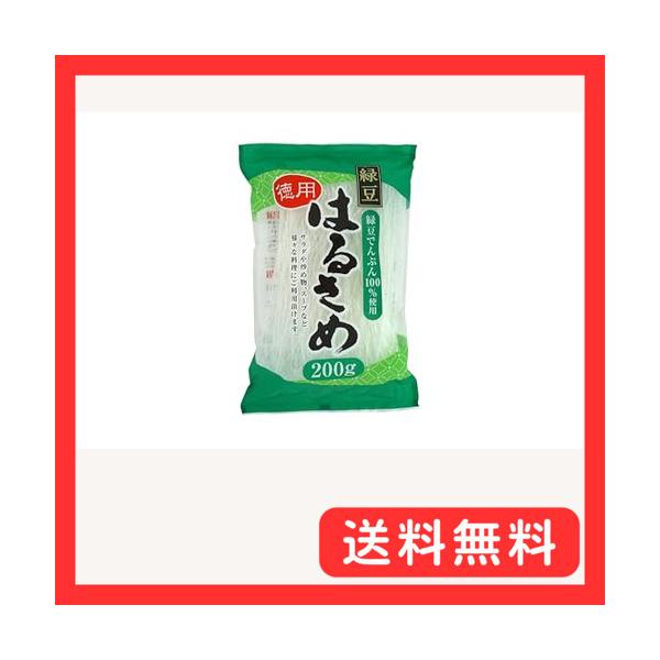 -/-/4901632808254・中華サラダやチャプチェなど様々なレシピをお試しください。