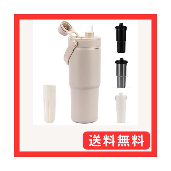 カーキ/735 ml/-・Color:カーキSize:735 ml・セラミック水筒高品質のセラミックコーティングとガラスストローで作られ、セラミックライナーは無毒無害で、汚れや臭いが付着しにくく、健康的な飲み物に最適です。金属的な風味が飲み...