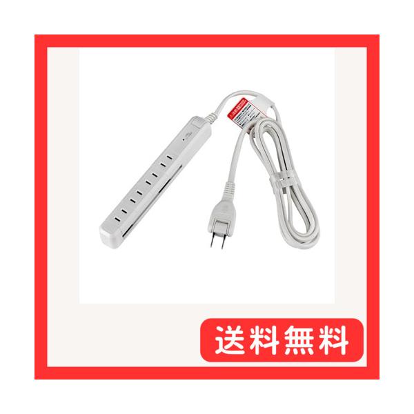 ホワイト/4個口/WBS-SL402SB (W)・Size:4個口Color:ホワイト・パッケージ個数:1・7個口スリム回転タップ差込口が回転するから、大きなACアダプタでも無駄なく差せる、エルパの雷ガード機能付き『スリム回転タップ』は、ス...