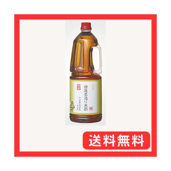 -/1.8L/-・パッケージ個数:1・内容量:1.8L・カロリー:62Kcal・原材料:米、食塩・商品サイズ(幅×奥行×高さ):100mm×305mm・原産国:日本
