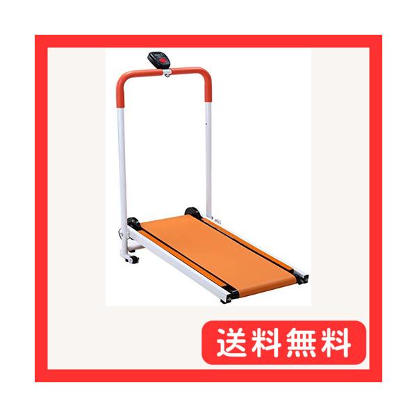 オレンジ/-/-・本体サイズ:幅50×奥行80×高さ101cm / 収納時サイズ:幅50×奥行20×高さ116cm・ベルトサイズ:幅28×奥行76cm・5つの表示モード:(SCAN、時間、スピード、距離、カロリー)・付属品:EVAマット・耐...