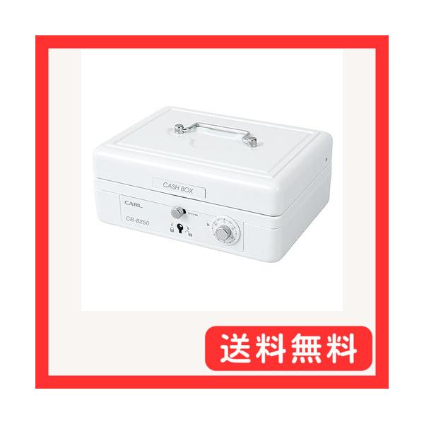 6金種収納ホワイト/奥行15.5cm×高さ8.7cm×幅19.5cm/CB-8250-W・パッケージ個数:1・持ち歩いても散らばらない、硬貨もお札も出し入れスイスイ。・硬貨収納枚数500円・100円・50円・10円・5円・1円/各50枚・紙...