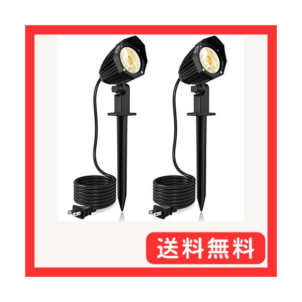 コンセント式ガーデンライト電球色3000K/2個セット/670009BP-2104B-C-WW-JP2-0708・Color:電球色3000KSize:2個セット・パッケージ個数:1・??常時点灯 ガーデンパスライト高品質なCOBチップ採用...