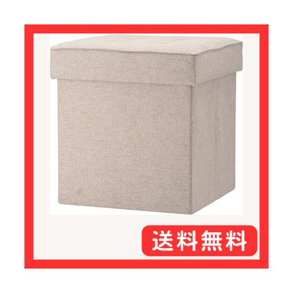 シンプル・モダンベージュ/奥行き 38cm × 幅 38cm x 高さ 40cm/85846・Color:ベージュPatternName:ノーマル・パッケージ個数:1・座れる たためる 収納できる 多機能ボックススツール・サイズ:幅38×奥...