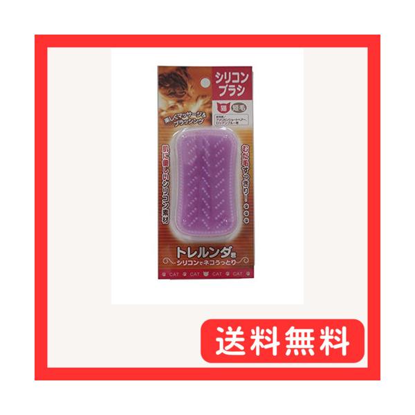 無し/-/4932086085038・パッケージ個数:1・本体サイズ (幅X奥行X高さ) :8.6×4.9×3.5cm・本体重量:52g・原産国:日本