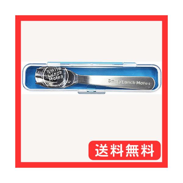 カジュアルブルー/-/42022-9・Color:ブルー・パッケージ個数:1・サイズ:スプーン/12.3cm、フォーク/12.8cm、ケース/幅1.5×厚さ3×長さ18cm・素材・材質:スプーン・フォーク/ステンレス、ケース本体/ABS(ア...