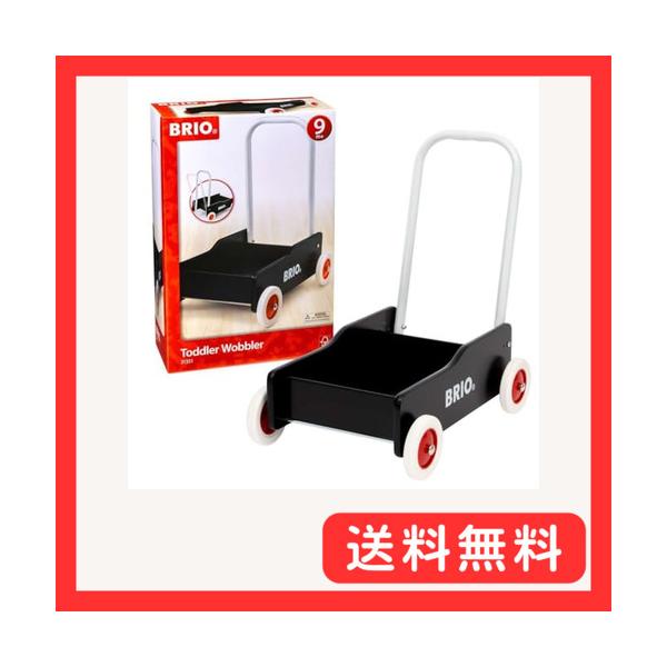 歩行器手押し車 ブラック 9か月~ ( カタカタ ワゴントイ 木製 おもちゃ 知育玩具 歩行練習 ) 31351/ワンサイズ/31351・Color:手押し車 ブラック 9か月~ ( カタカタ ワゴントイ 木製 おもちゃ 知育玩具 歩行練習...