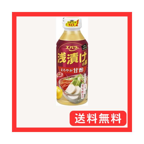 赤・オレンジ/300ml×4個/-・FlavorName:まろやか甘酢Size:300ml×4個・?野菜の旨みをぐっと引き立てる旬の野菜をおだしの風味たっぷりのエバラ浅漬けの素で浅漬けに塩分の作用で柔らかくなり、旨みも甘さもさらに引き出され...