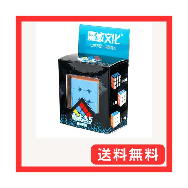 キーホルダータイプの3.5cm小型パズルキューブ サイズ: 約3.5x3.5x3.5cm