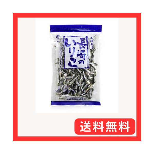 -/1袋/-・Size:1袋