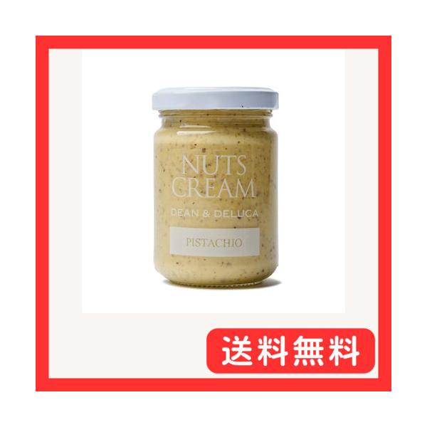 グリーン/8.5cm×5.5cm×5.5cm/4570119241855・FlavorName:リニューアルピスタチオクリーム・原材料：ピスタチオ、砂糖、植物油脂、脱脂粉乳、ホエイパウダー、乳糖/乳化剤、香料、(一部に乳成分を含む)・内容量...